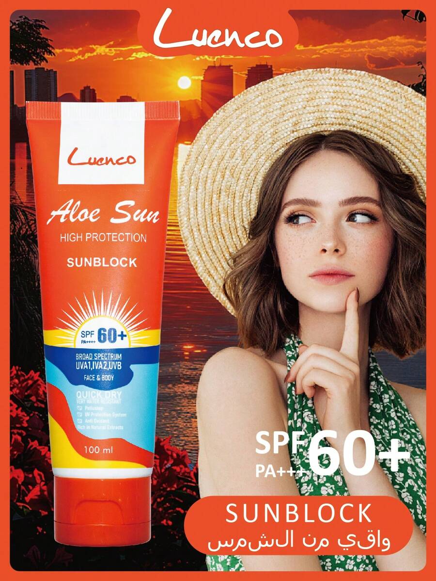 Luenco Whitening Sunscreen Isolation Cream SPF80+ Brighten Skin Tone ...