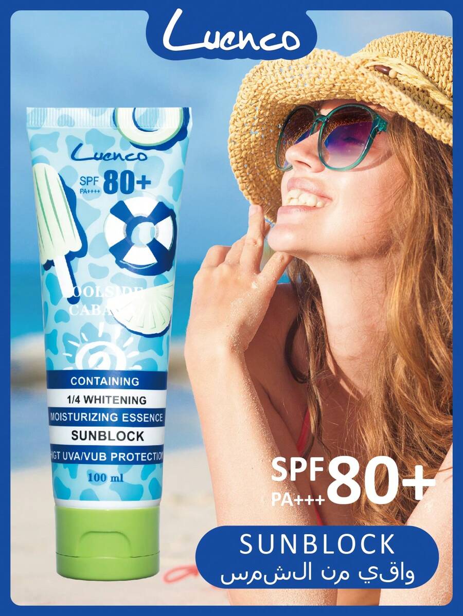 Luenco Whitening Sunscreen Isolation Cream SPF80+ Brighten Skin Tone ...