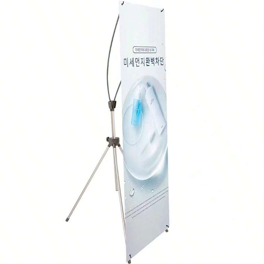 1pc Adjustable X-Shape Banner Stand 60x160/80x180cm Aluminum Alloy Roll ...