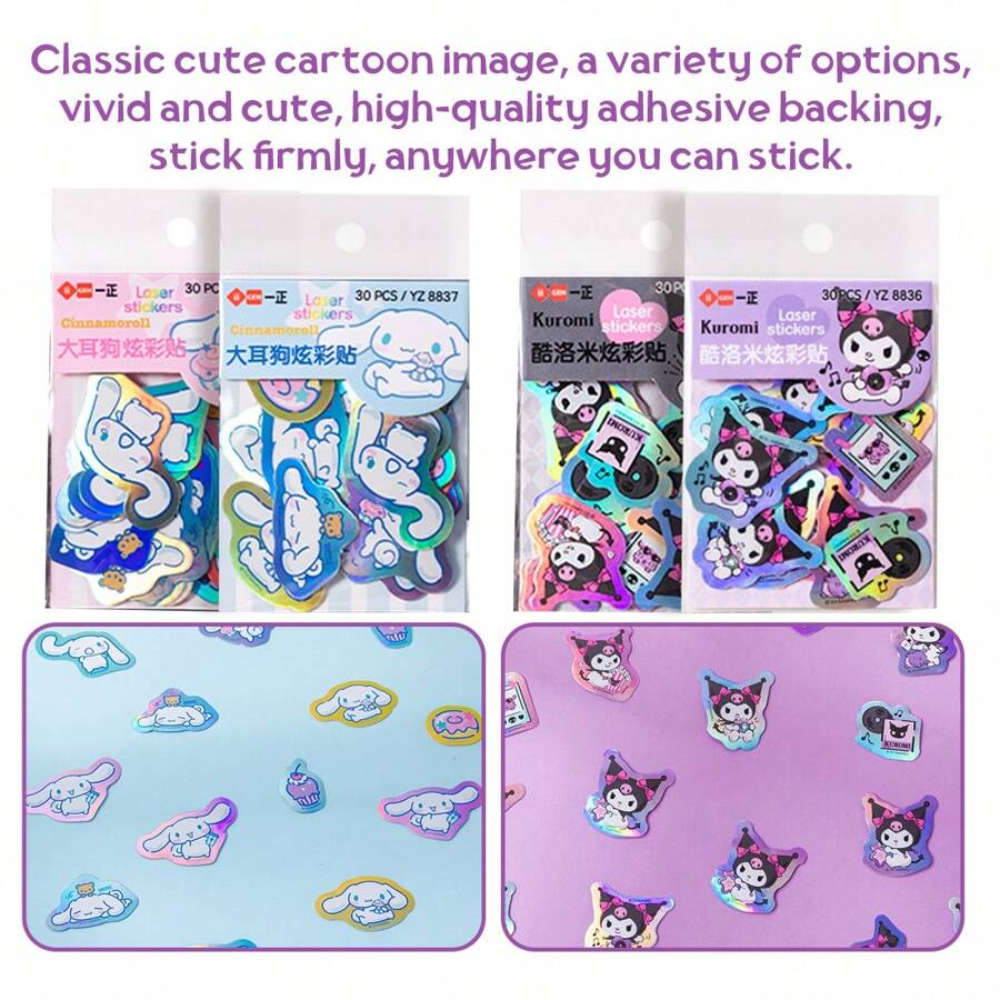 30Pcs/Set Random Genuine Sanrio Kuromi Hello Kitty My Melody ...