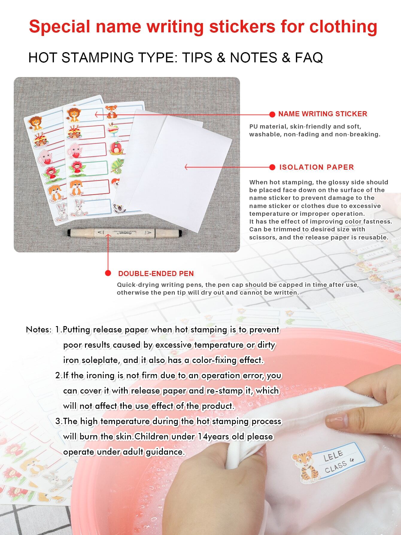 Name Label Sticker (Single Line Gray) For Group Uniforms, School ...