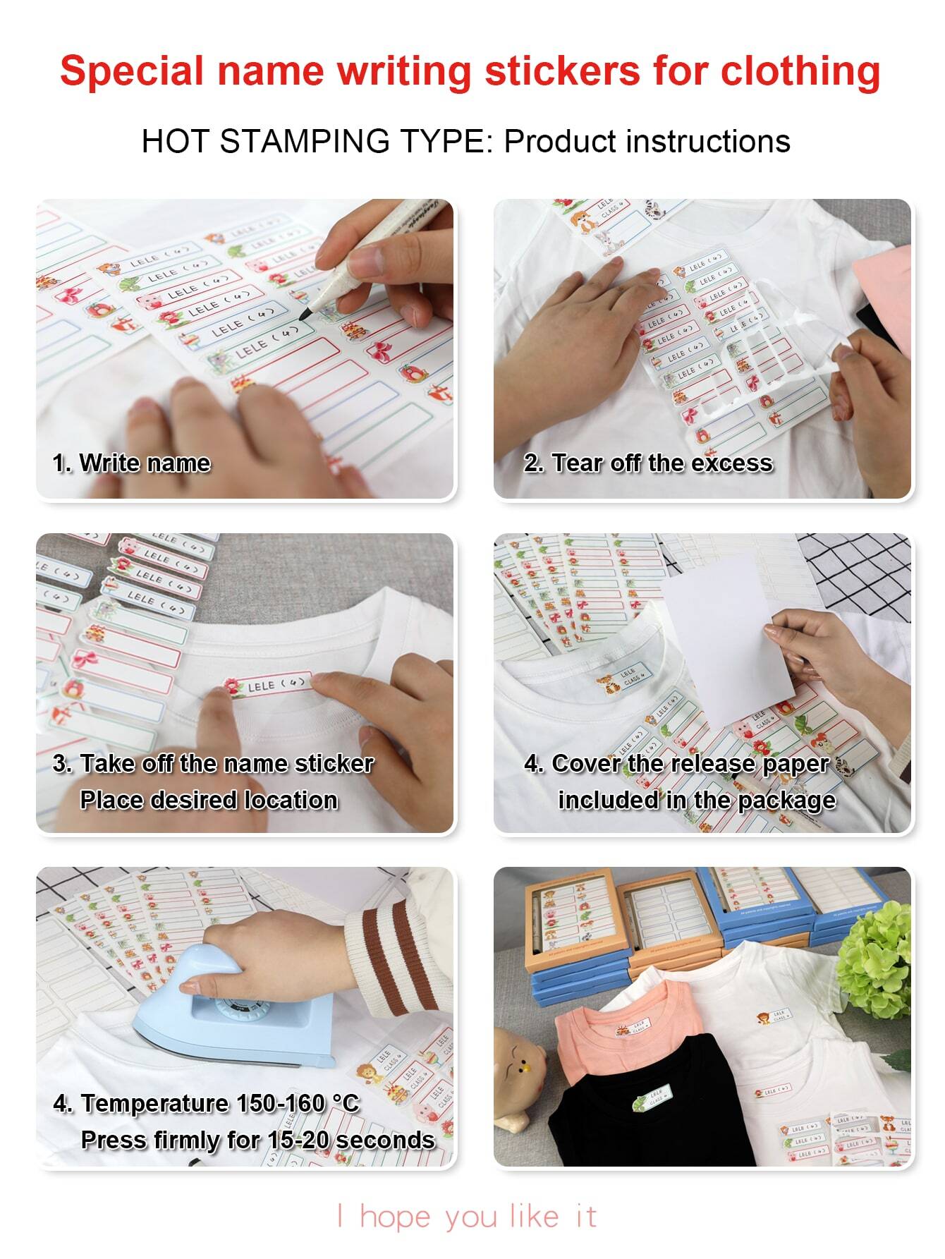 Name Label Sticker (Single Line Gray) For Group Uniforms, School ...