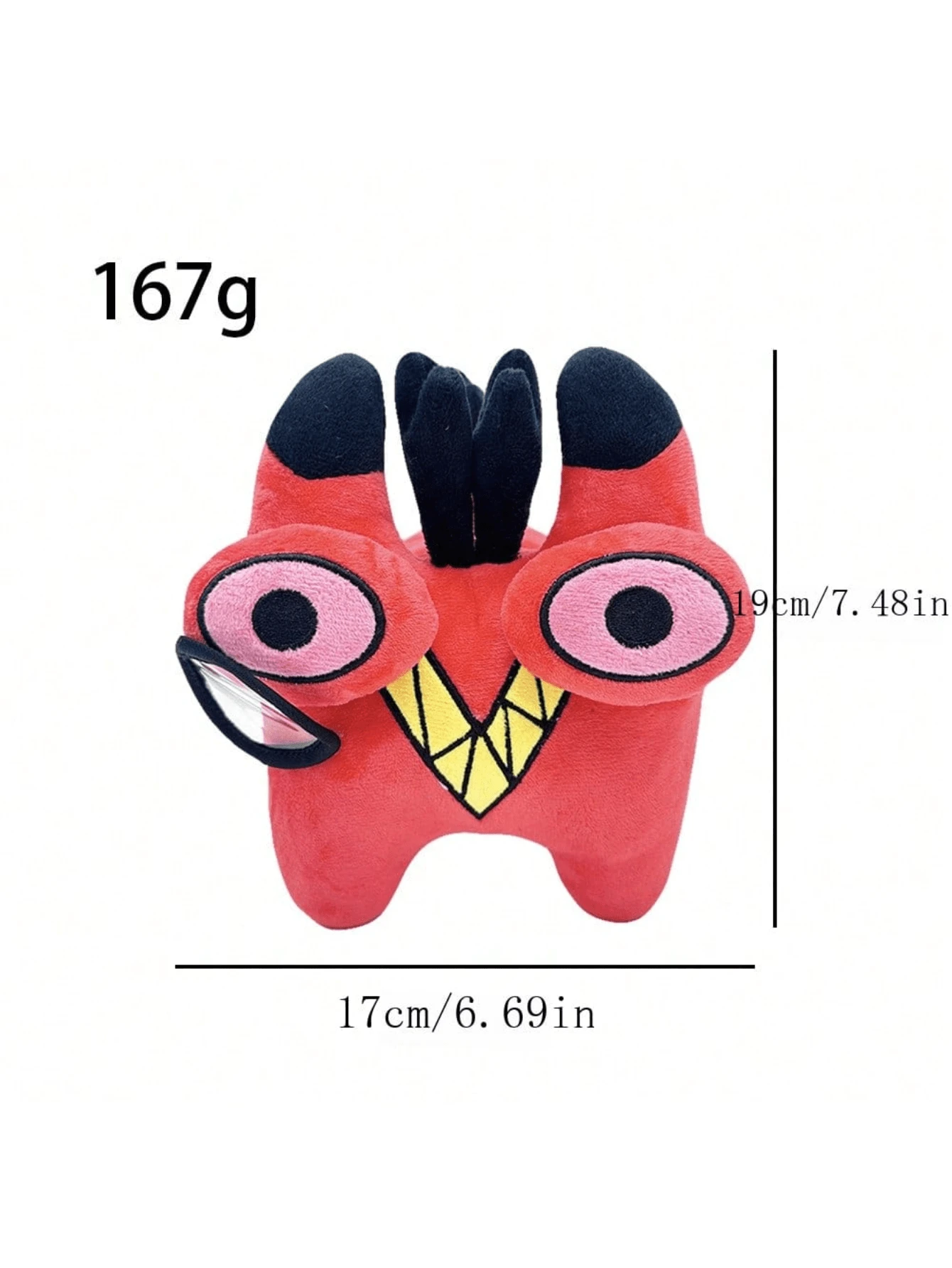 A 19cm Tall Red Grinning Four-Legged Monster Plushie, A Great Choice As ...