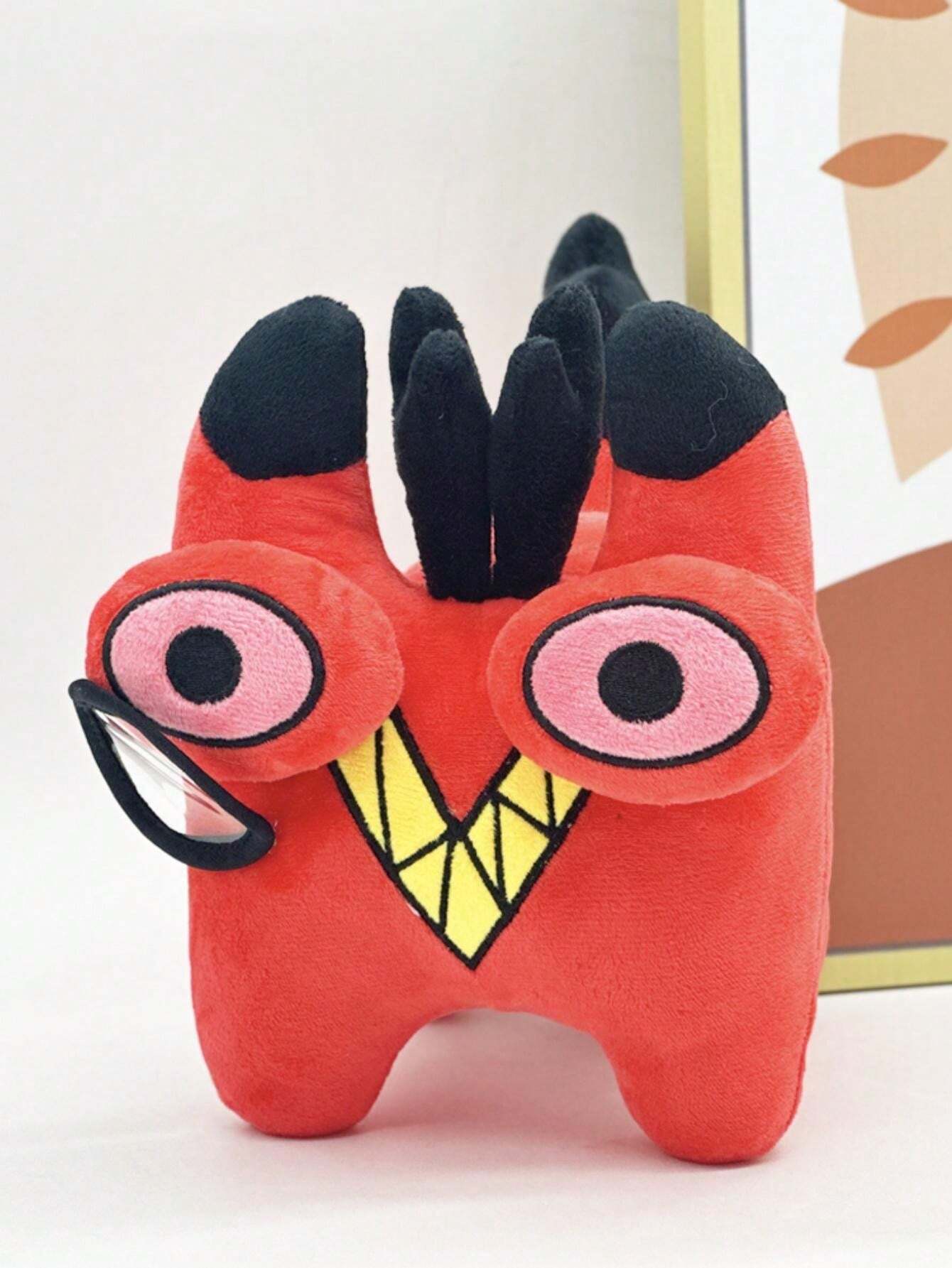 A 19cm Tall Red Grinning Four-Legged Monster Plushie, A Great Choice As ...