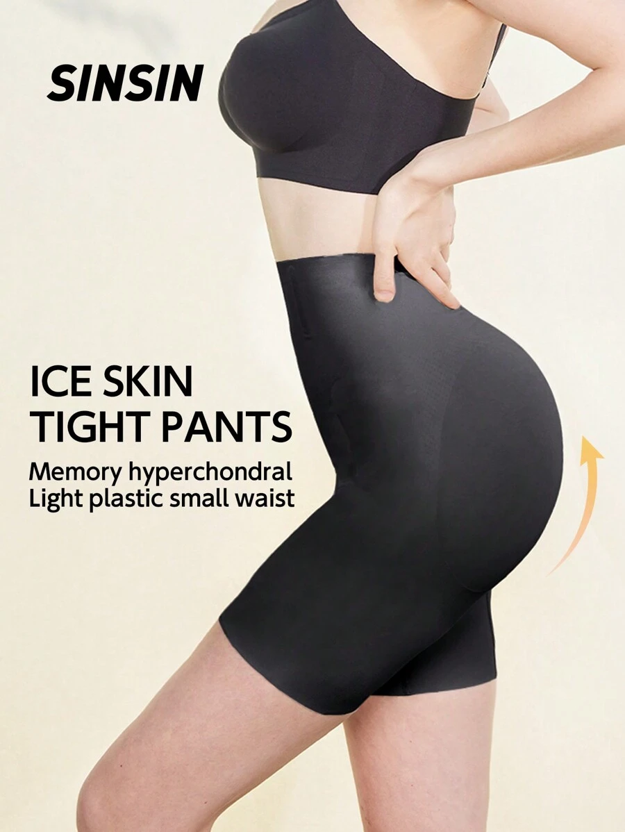 SINSIN High Waisted Shapewear Shorts Cool-Feeling Spandex Shorts | SHEIN USA