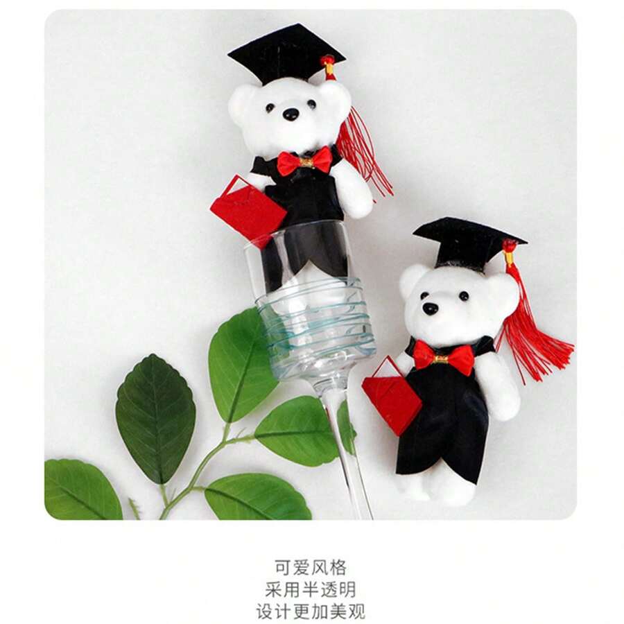 1 Graduation Ceremony Kids Graduation Gifts 2024 Graduation Bear Small ...