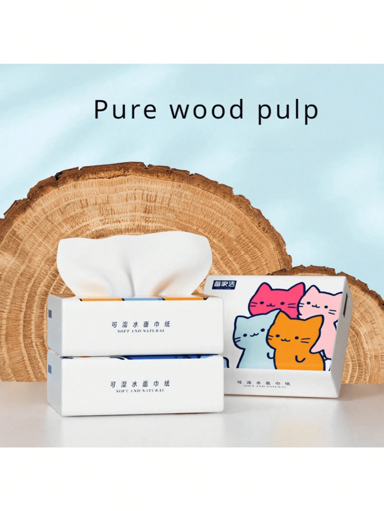 Cute Kitten Home Clean Portable Toilet Paper Can Be Wet Toilet Paper ...