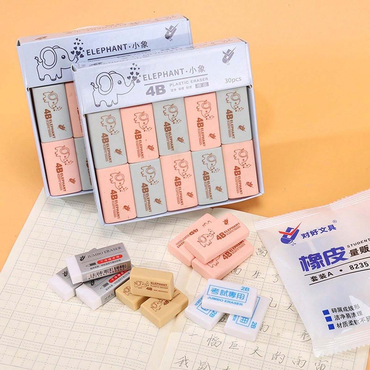 30PC High Value Elephant Eraser Learning Office Eraser Clean Like ...