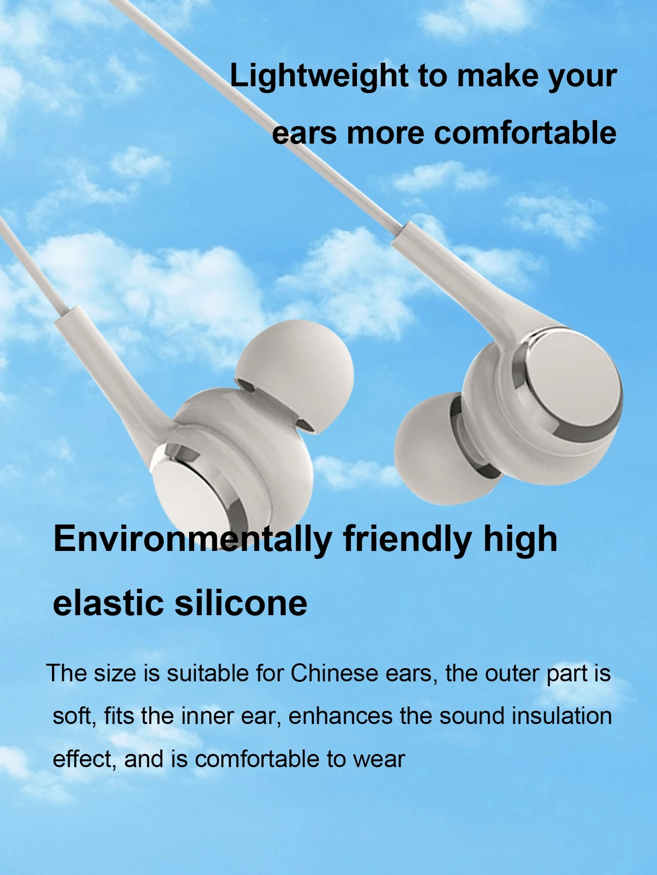 In Ear 4D Subwoofer For Mobile Phones And Computers, Universal Remote ...