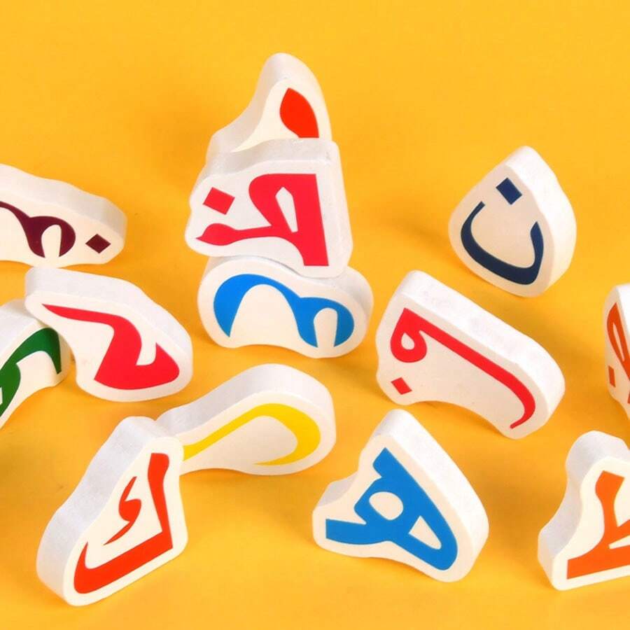 1set Arabic Alphabet Puzzle Board For Kids Wood Letters Educational ...