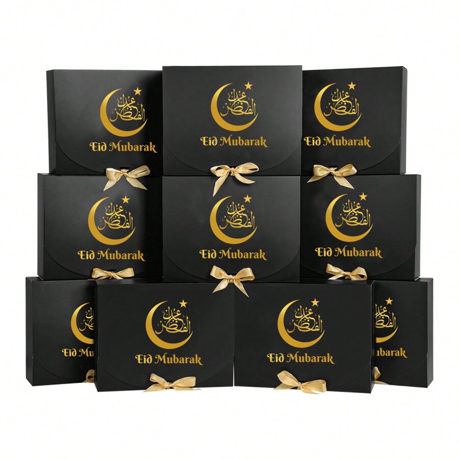 5/10pcs Eid Al-Adha Box Sheep Eid Mubarak Have A Eid Candy Gift Boxes ...