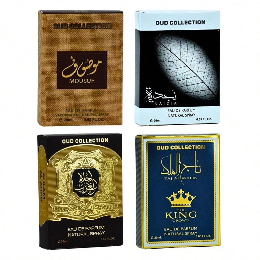 OUD COLLECTION - 20ML (0.7 OZ) EDP Sprays By Ard Al Zaafaran | Sample ...