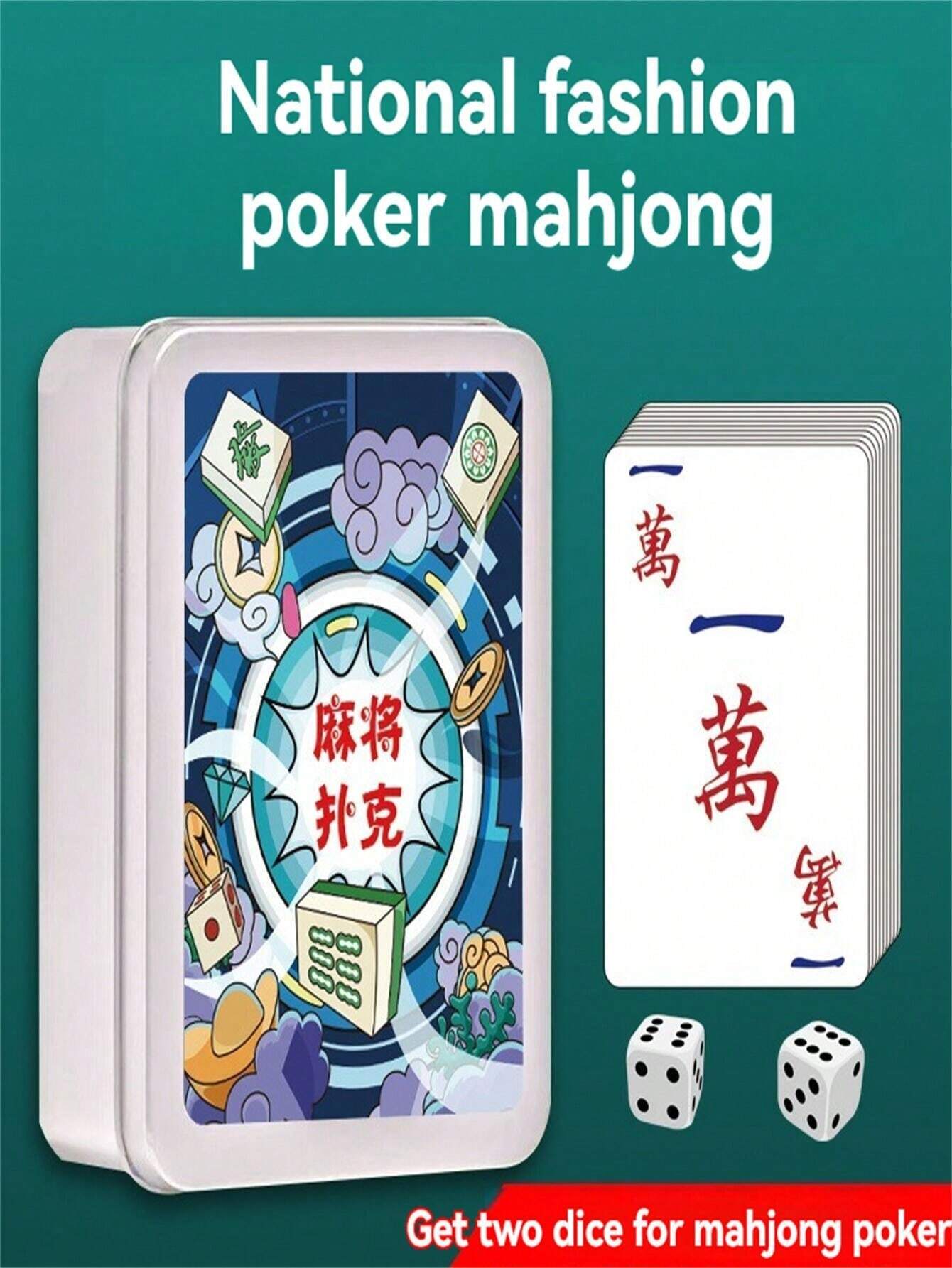 Travel Waterproof Mahjong Playing Cards Set, Portable Mini Mahjong Set ...