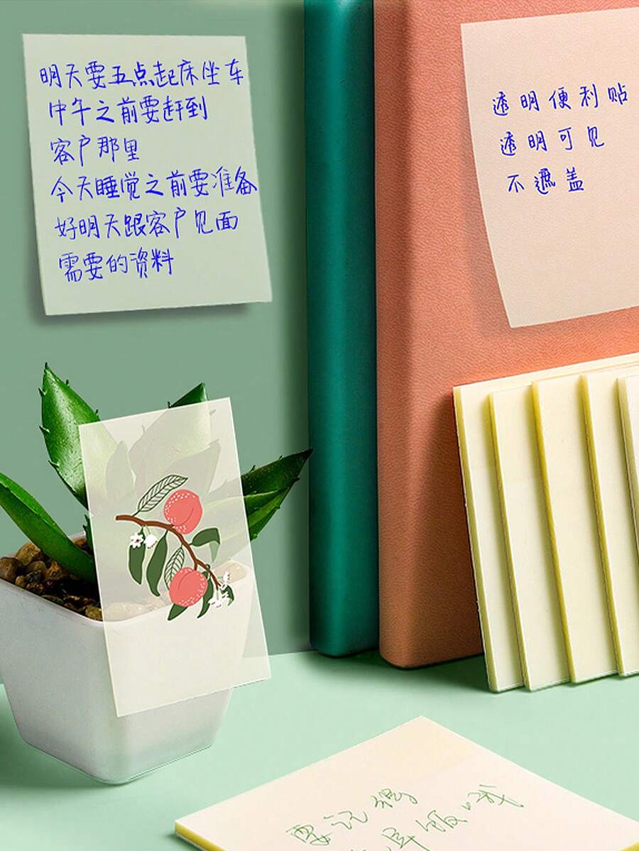 50sheets/Pack, PET Transparent Sticky Notes, Available In Multiple ...