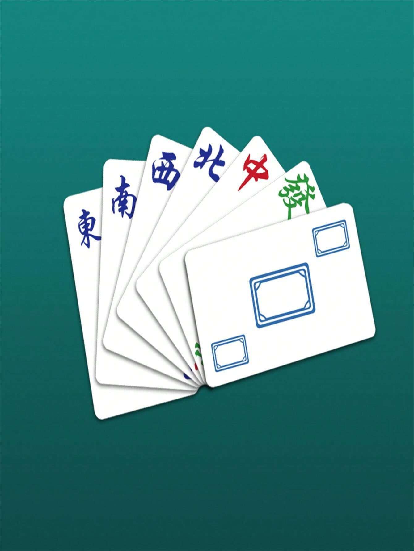 Travel Waterproof Mahjong Playing Cards Set, Portable Mini Mahjong Set ...