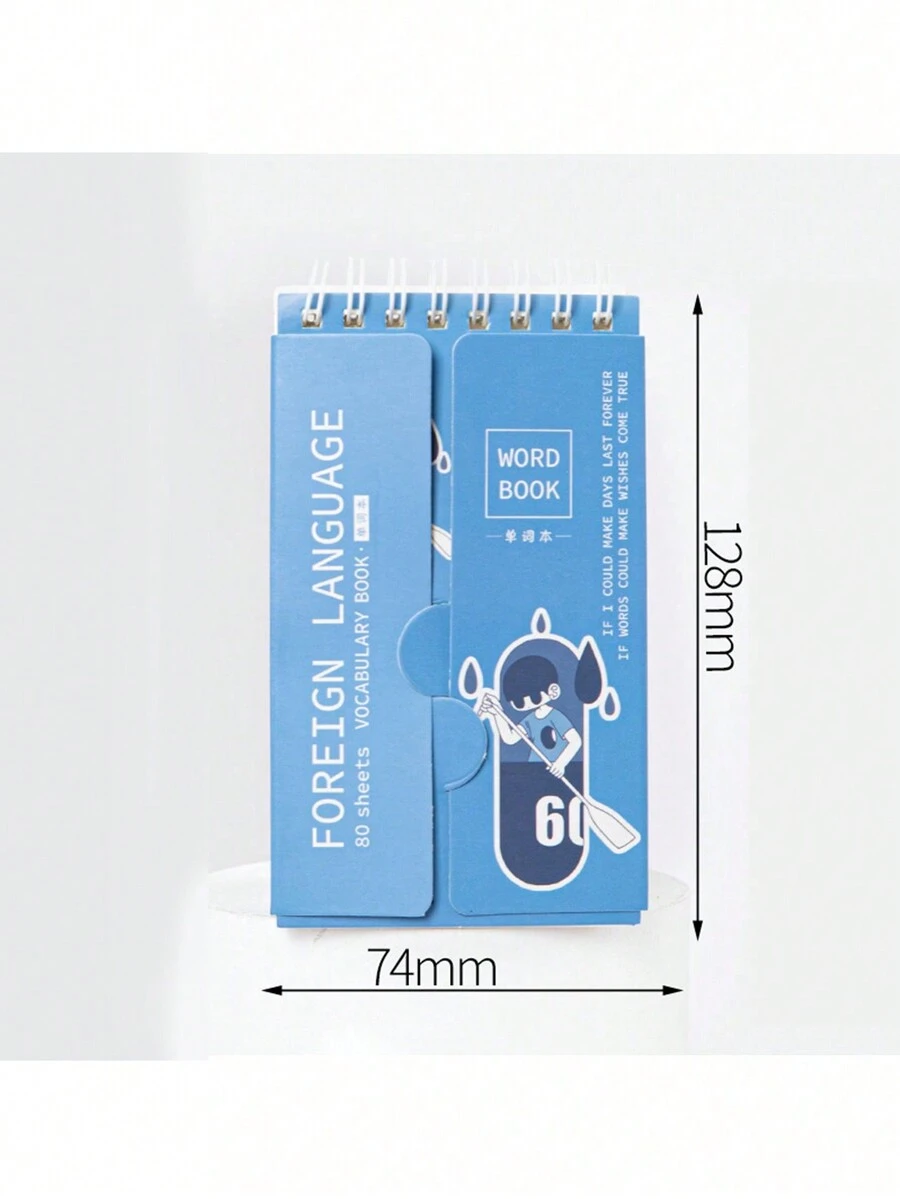 English Vocabulary Notebook, A Learning Helper For Students To Memorize ...