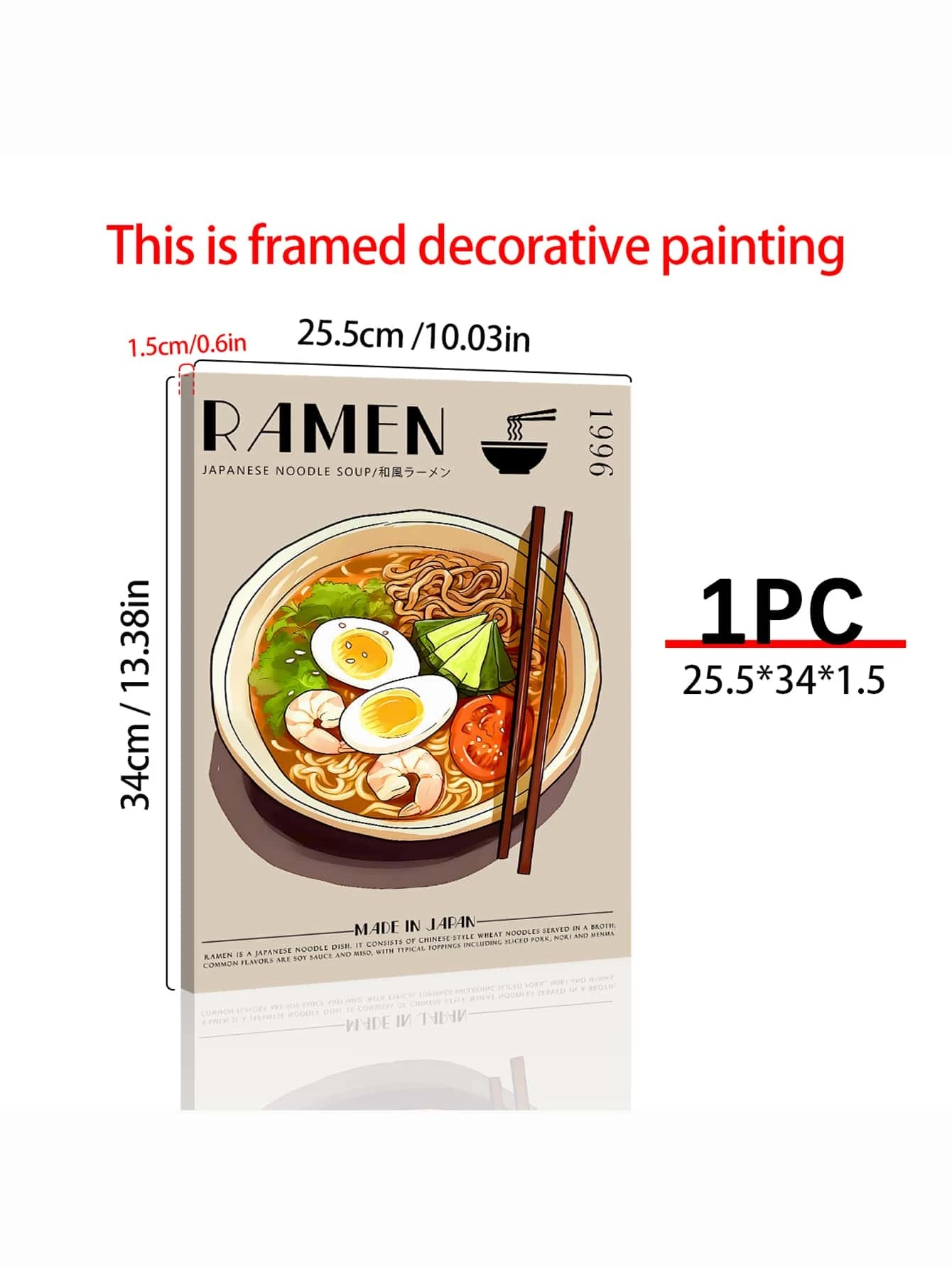 1Pc Japanese Ramen Poster Kitchen Wall Art Decoration, Food Print ...