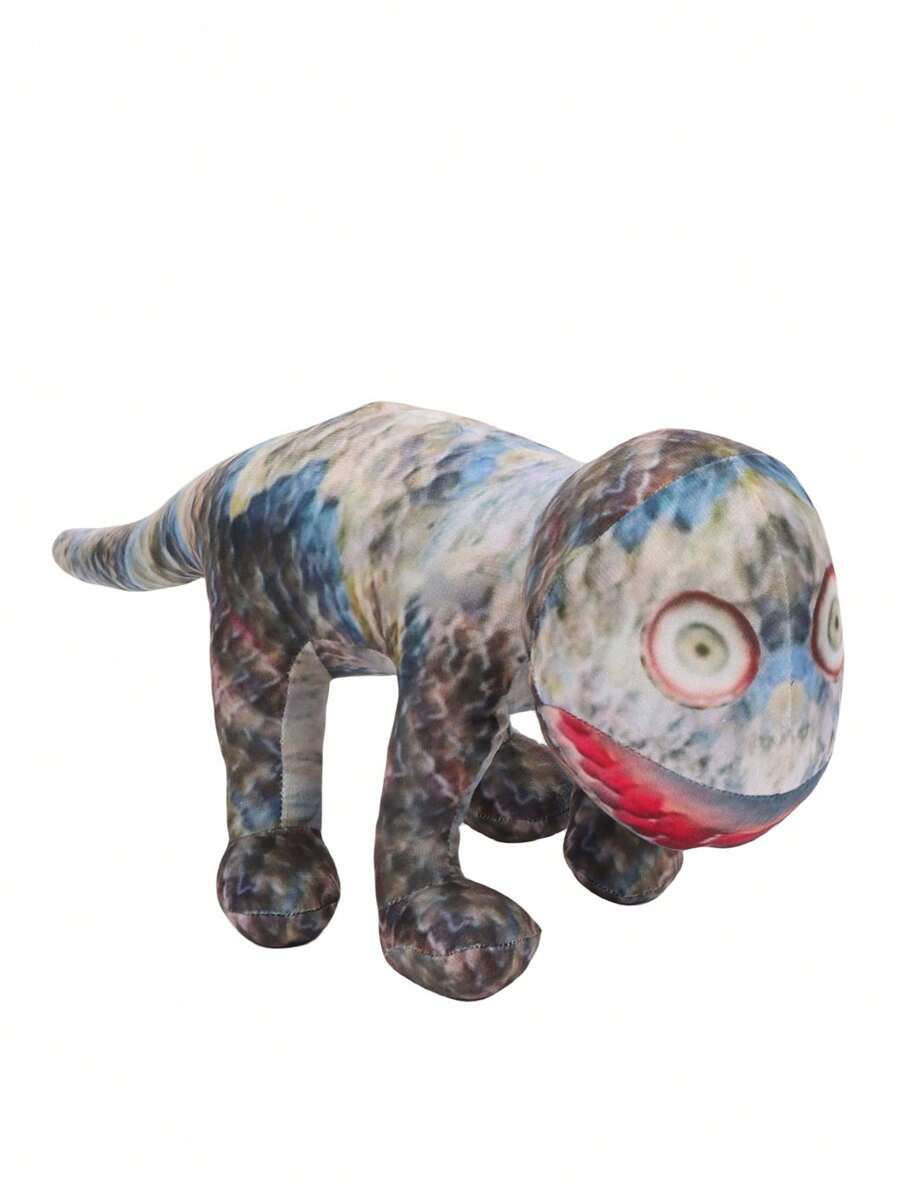 Various Styles Zoonomaly Plush Toys Zoo Stuffed Animal Plushies Camel ...