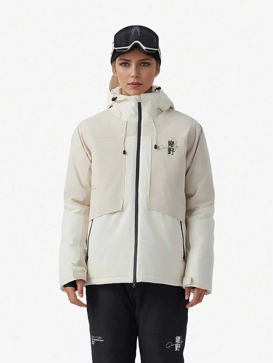 TECTOP Damen Skijacke, wasserdichte Outdoor-Bekleidung mit mehreren ...