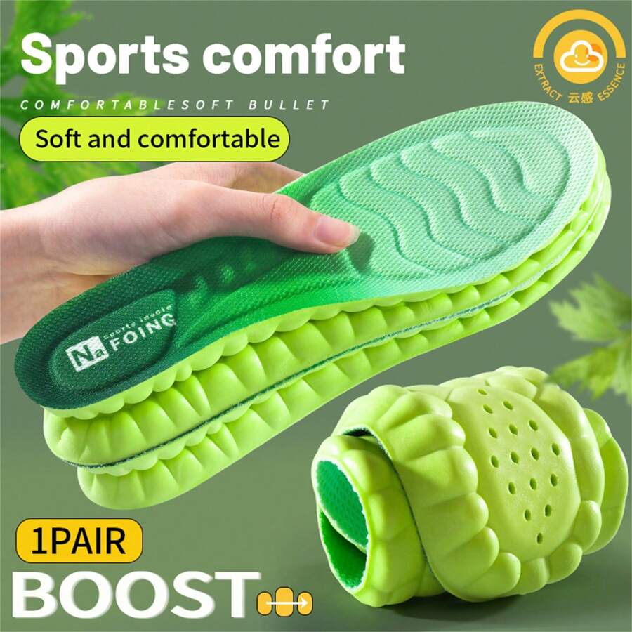 4D Sport Insoles Soft Breathable High-Elasticity Shock Absorption ...