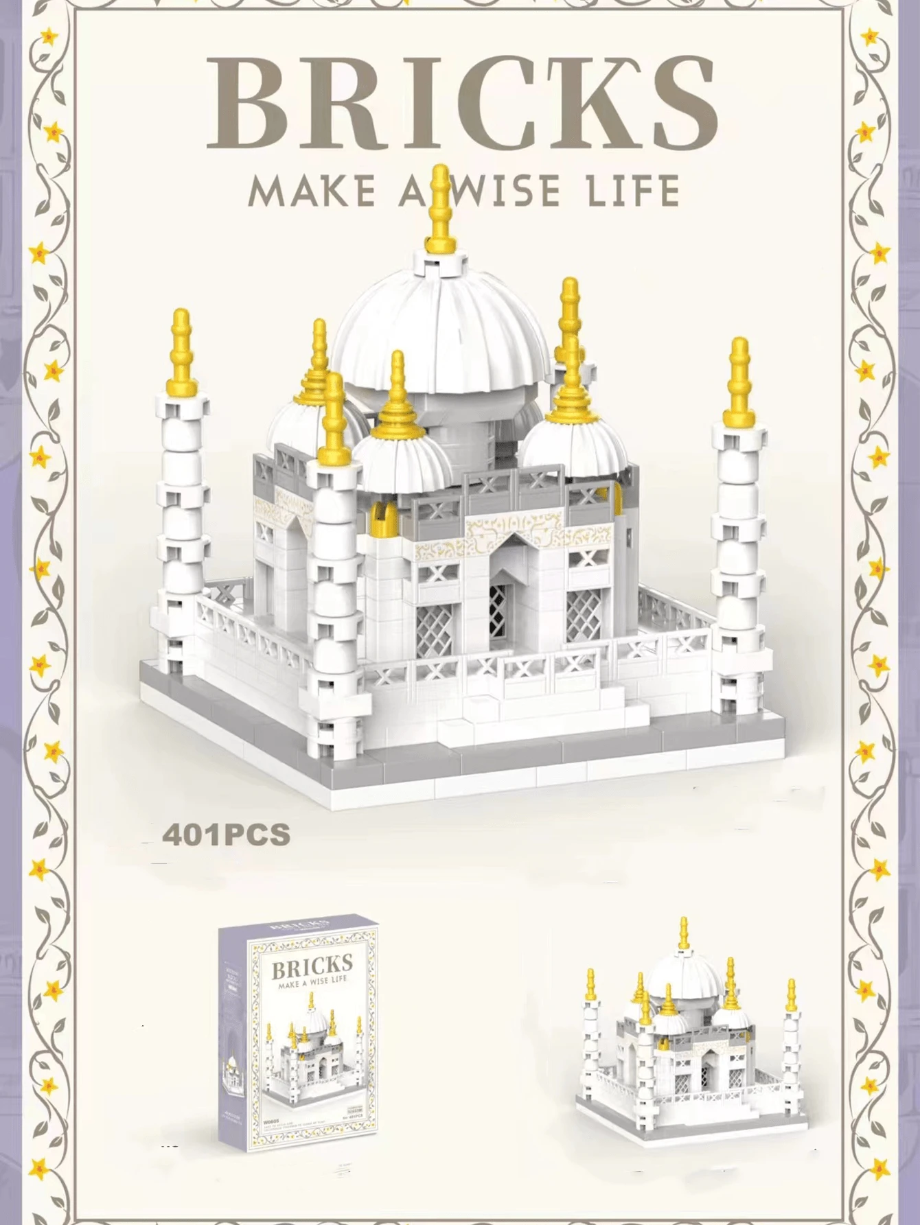 Small Building Blocks Taj Mahal Assembling Model Toy With 288 Pieces ...