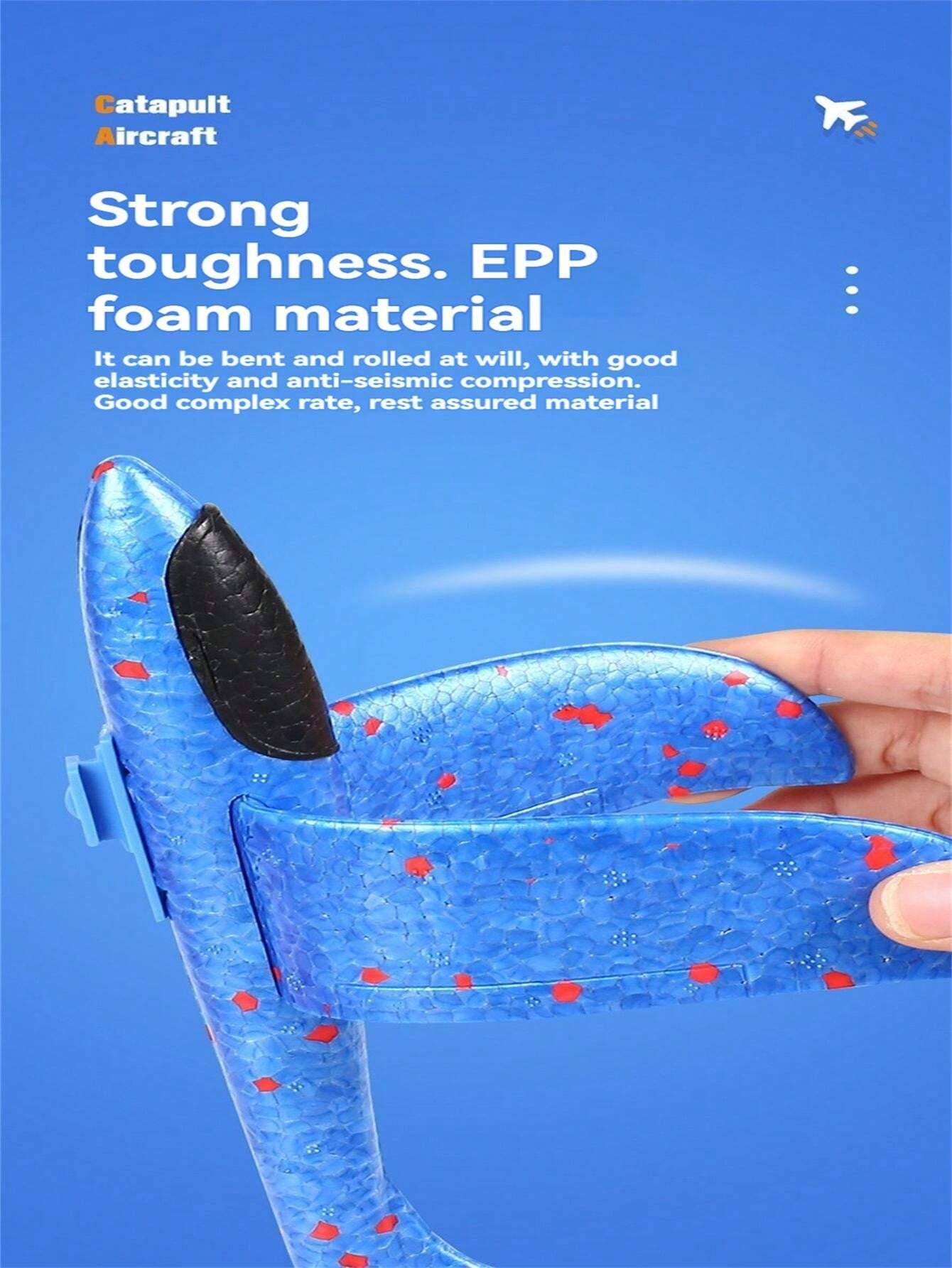 Foam Airplane Shooting Gun For Kids, Outdoor Parent-Child Interactive ...