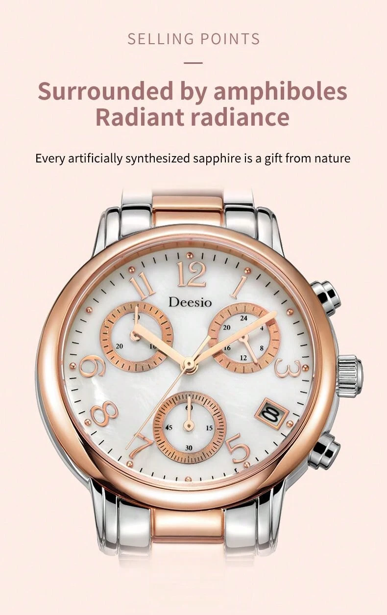 Deesio 1 ชิ้น นาฬิกาข้อมือควอตซ์สำหรับผู้หญิงแฟชั่นหรูหรา, เครื่องยนต์ ...