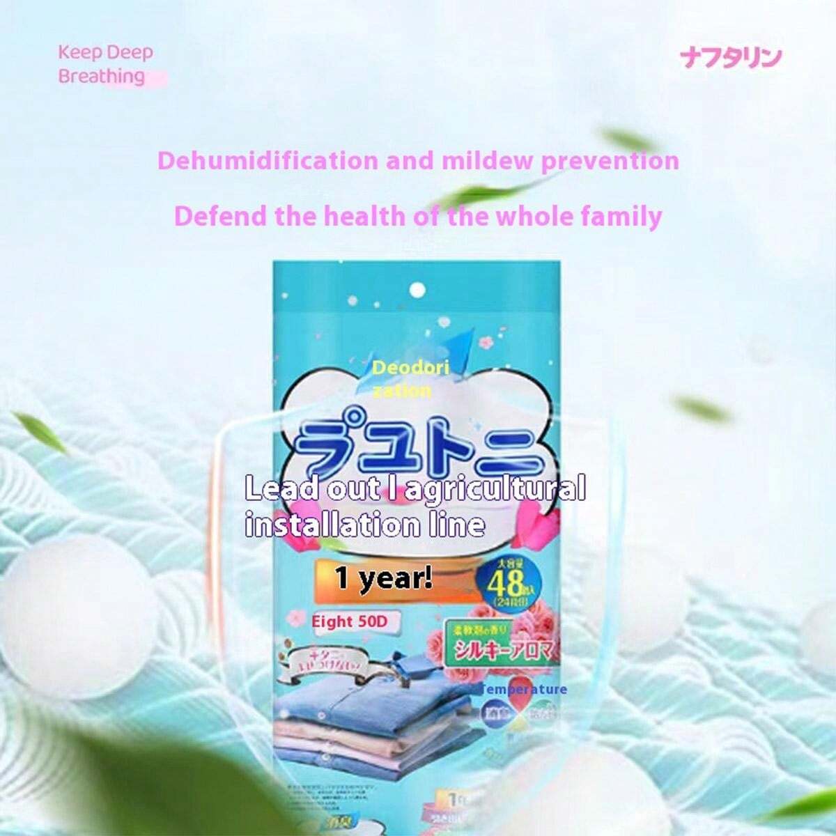 12pcs Mothball Dehumidification Anti-Mold Anti-Insect Air Freshener ...