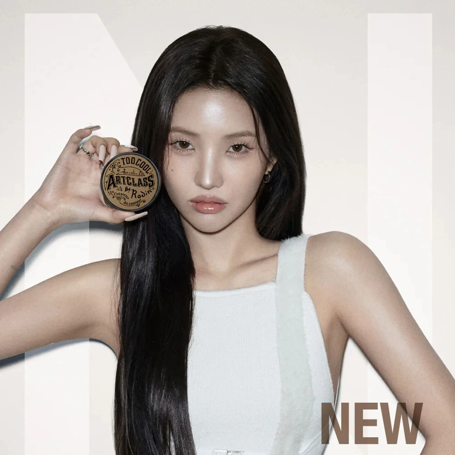 Too Cool for School ArtClass By Rodin Shading | Korean Contour Palette ...