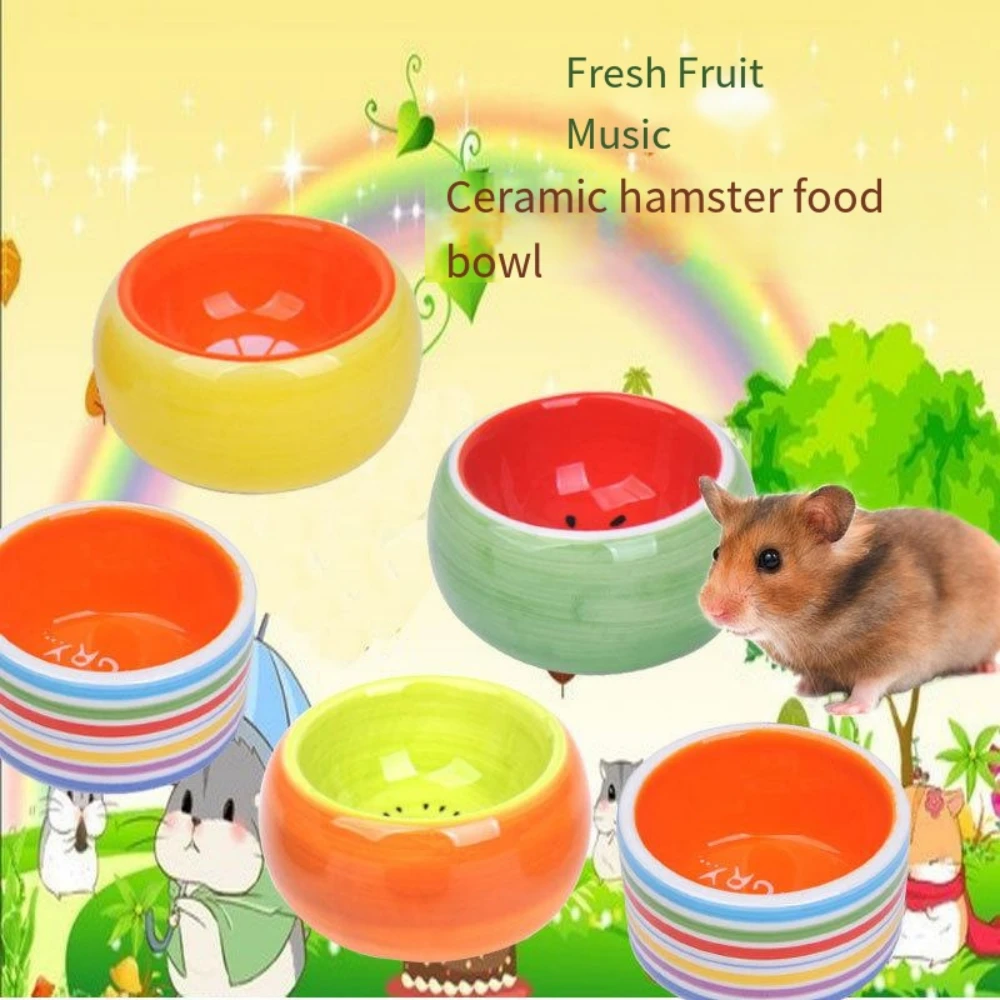 1pc Ceramic Hamster Feeding Bowl, Pet Food Feeder Dish For Hamsters ...