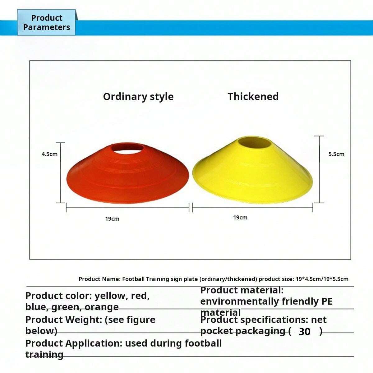 30pcs Sports Training Marker Discs With Logo Football Basketball ...