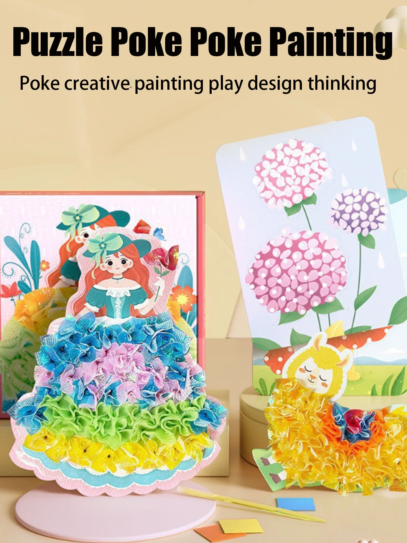 A Box Of Intellectual Poke-A-Dot Art Stickers, Creative Dress-Up ...