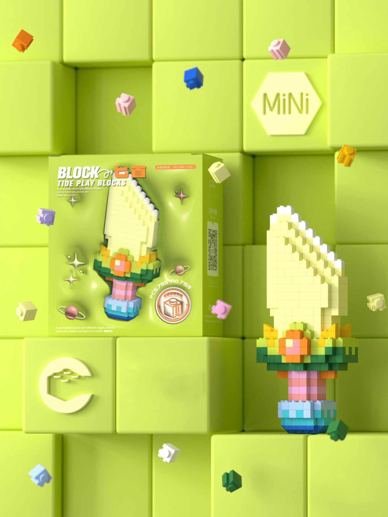 6 Types Of Novel Weapon Series Micro Particle Building Blocks Toy For ...