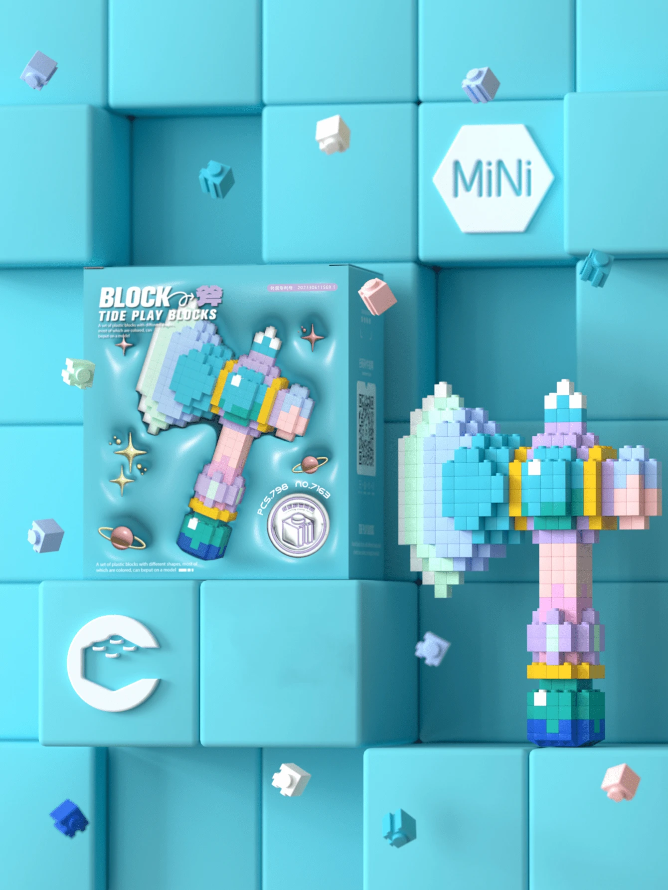 6 Types Of Novel Weapon Series Micro Particle Building Blocks Toy For ...