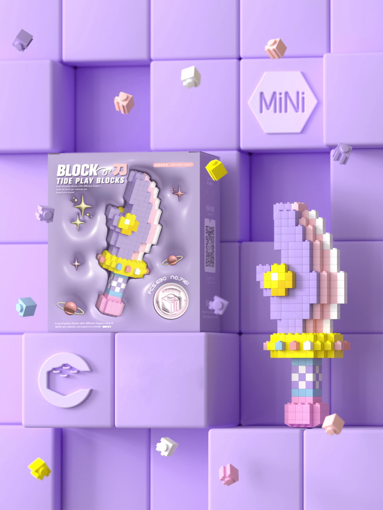 6 Types Of Novel Weapon Series Micro Particle Building Blocks Toy For ...