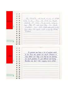 Italic 3D Groove Handwriting Practice Notebook, English Alphabet & Word ...