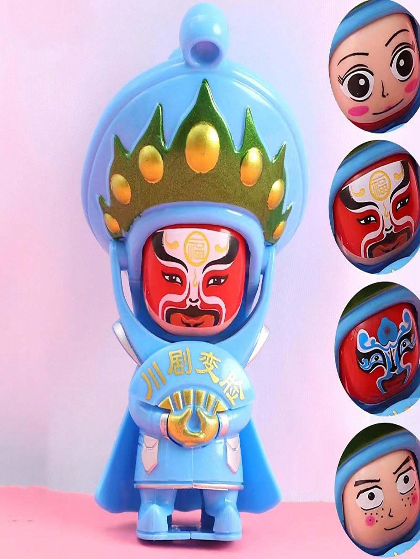 1pc Sichuan Opera Face Changing Doll Toy (4 Face-Changing Masks) for ...