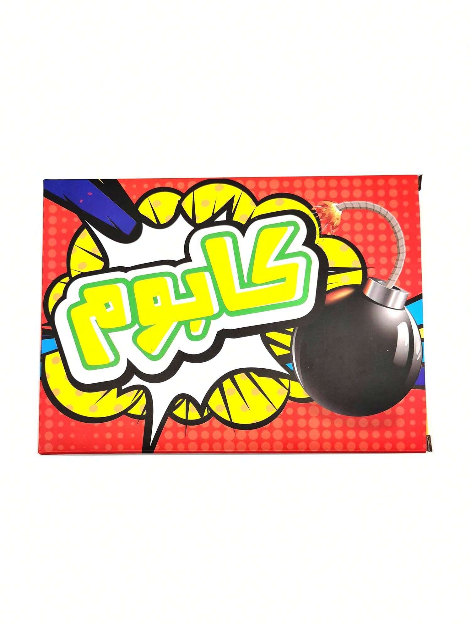 Arabic Card Games, Kaboom Card Game, Strategy Game | SHEIN ASIA