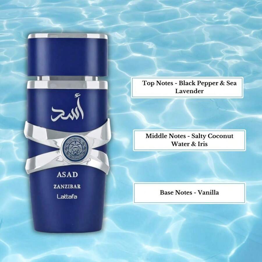 Lattafa Perfumes ASAD ZANZIBAR EDP Spray 100ML (3.4OZ) By Lattafa ... Lattafa Perfumes ASAD ZANZIBAR EDP Spray 100ML (3.4OZ) By Lattafa ...