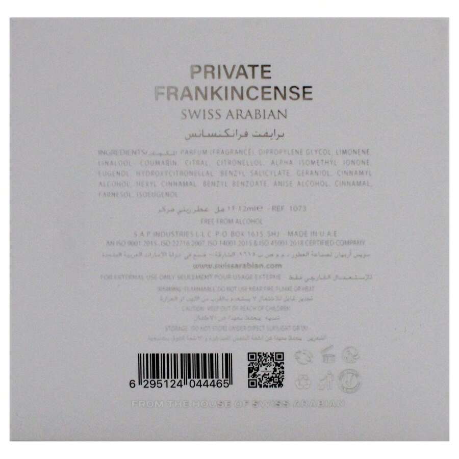 SWISS ARABIAN Private Frankincense By Swiss Arabian For Unisex - 0.4 Oz ...