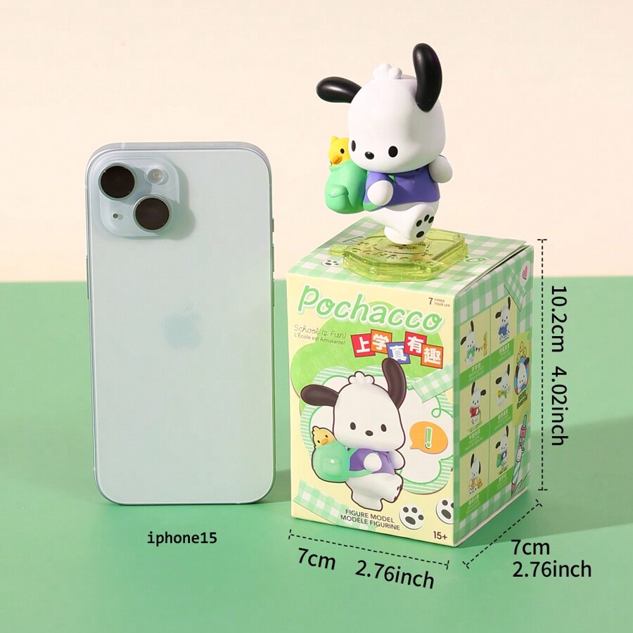 Miniso Sanrio Characters Pochacco Reading Really Fun Blind Box ...