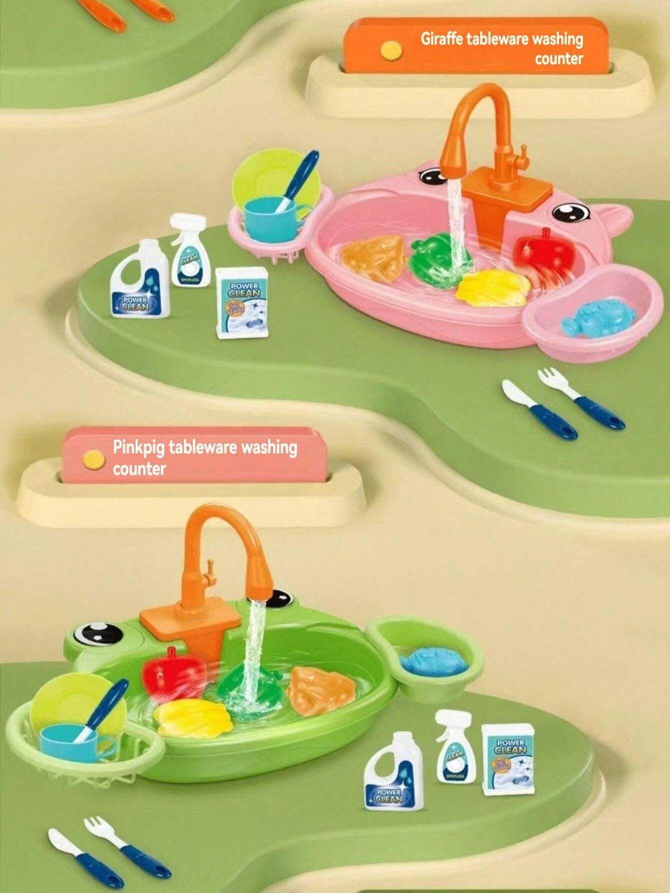 Kids' Pretend Play Simulation Dishwashing Sink Set With Circulating ...