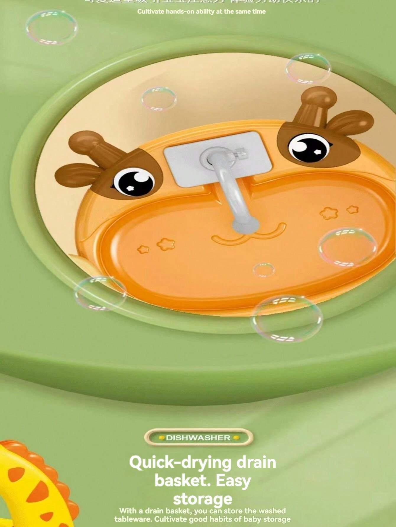 Children's Realistic Kitchen Sink Play Set With Running Water, Includes ...