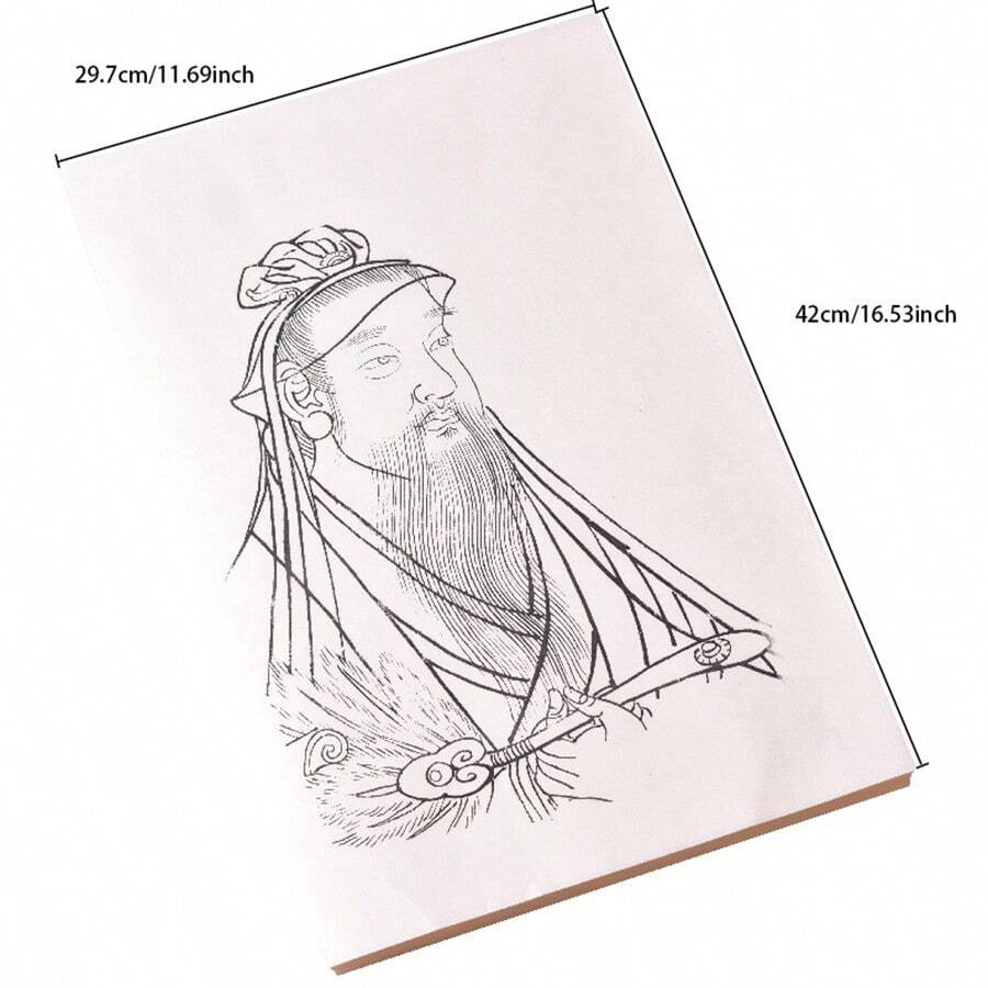 zhenyan 1 Set (99 Sheets) Zhenzhan Mica Xuan Paper Yongle Palace Mural ...