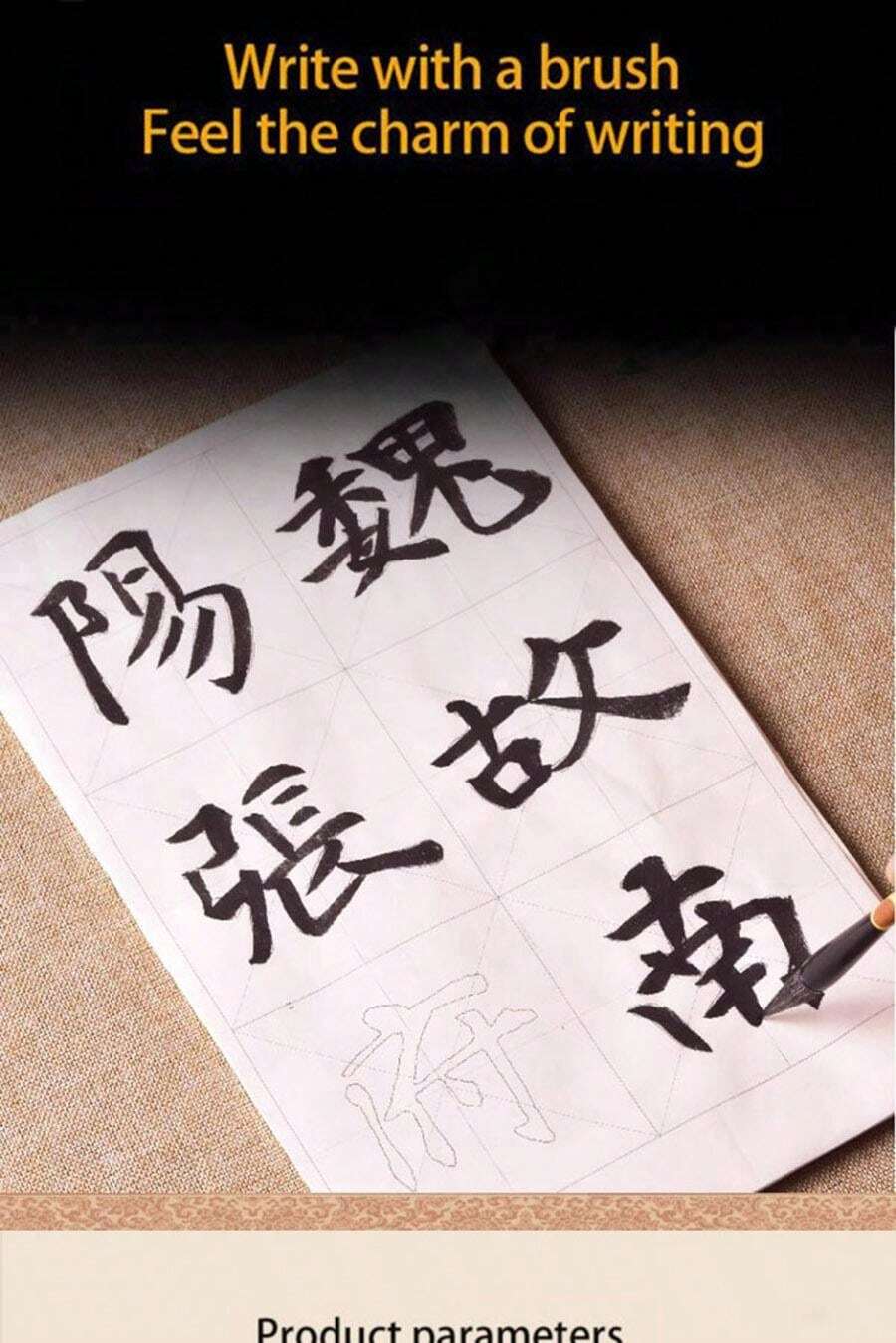 1 Set (61 Sheets) Of Zhenyan Xuan Paper Copybook For Brush Calligraphy ...