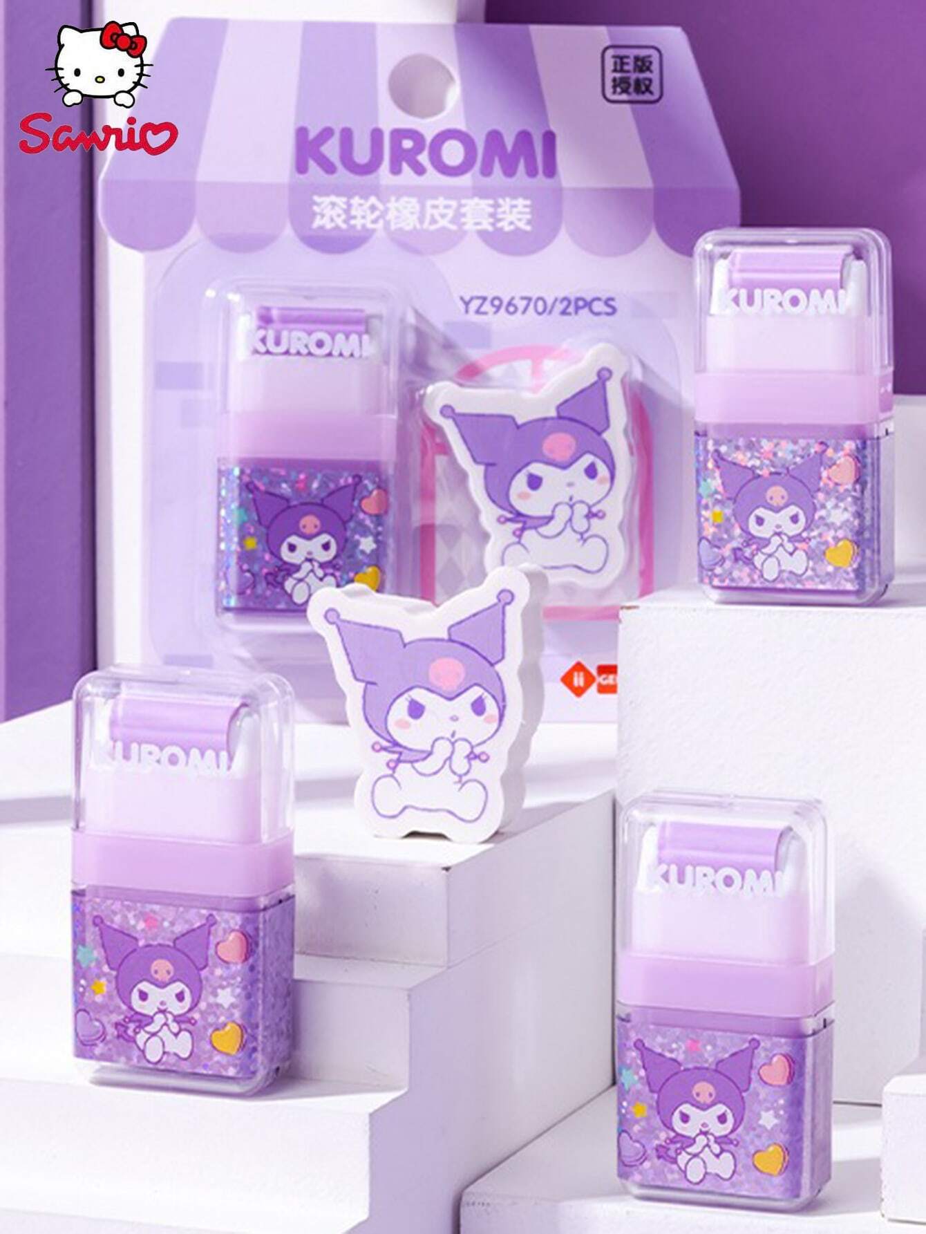 Ensemble gomme à roller et personnage sous licence officielle: deux ...