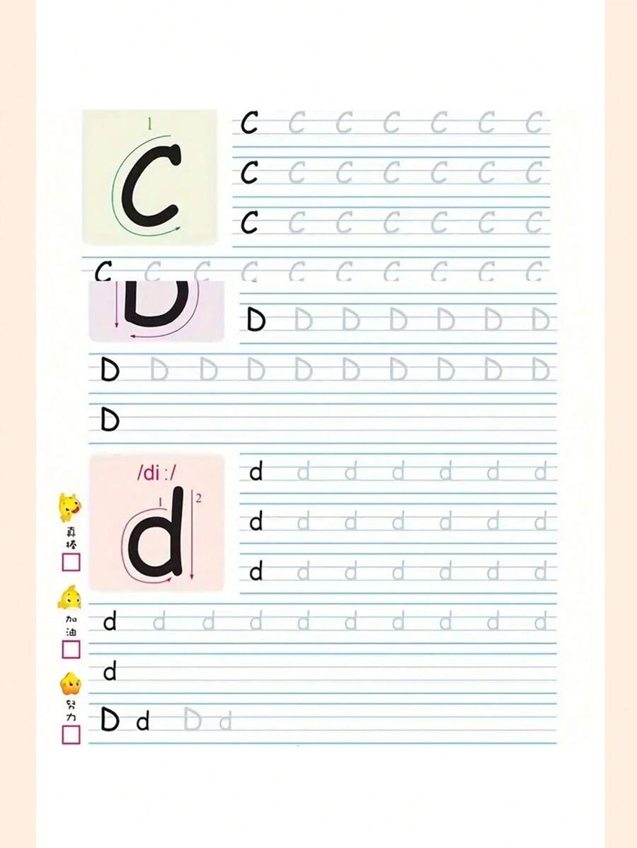 Conjunto de 2 libros/Libros de imágenes en inglés - Libro de ejercicios ...