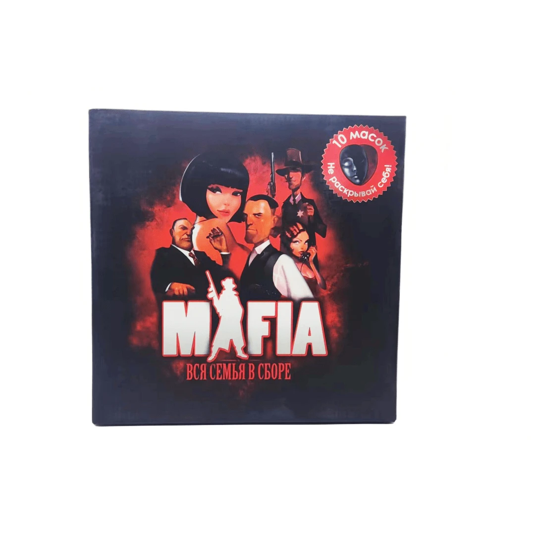Mafia Board Game For Family Fun, Playing Cards Table Game For Friends ...