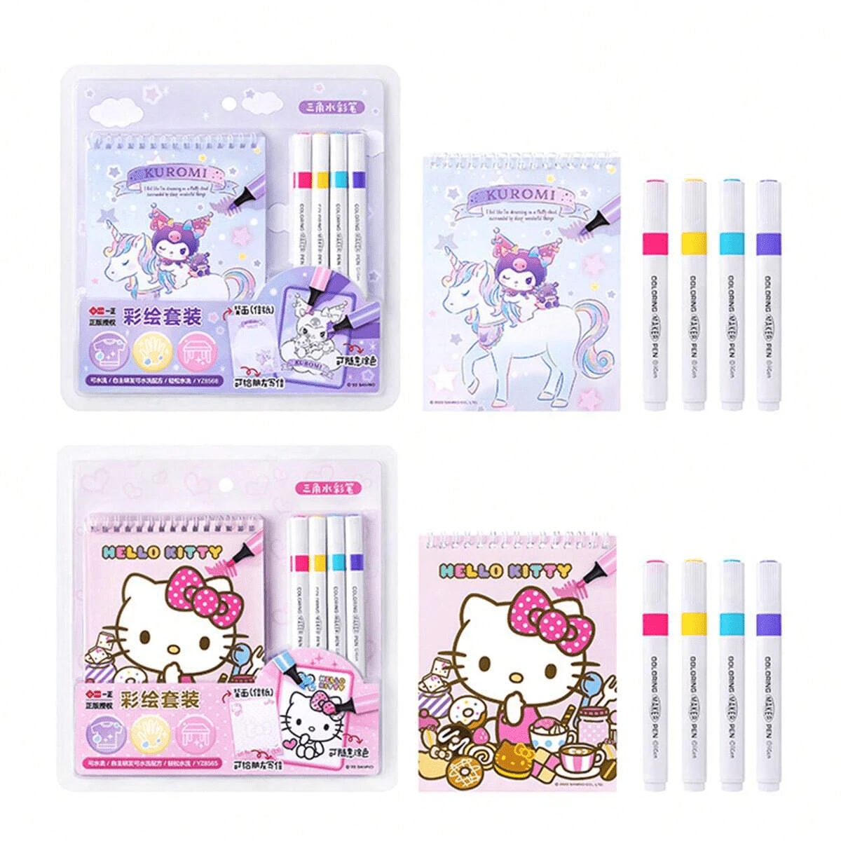 1Set Sanrio Hello Kitty Kuromi Cinnamoroll My Melody Makeup Painting ...