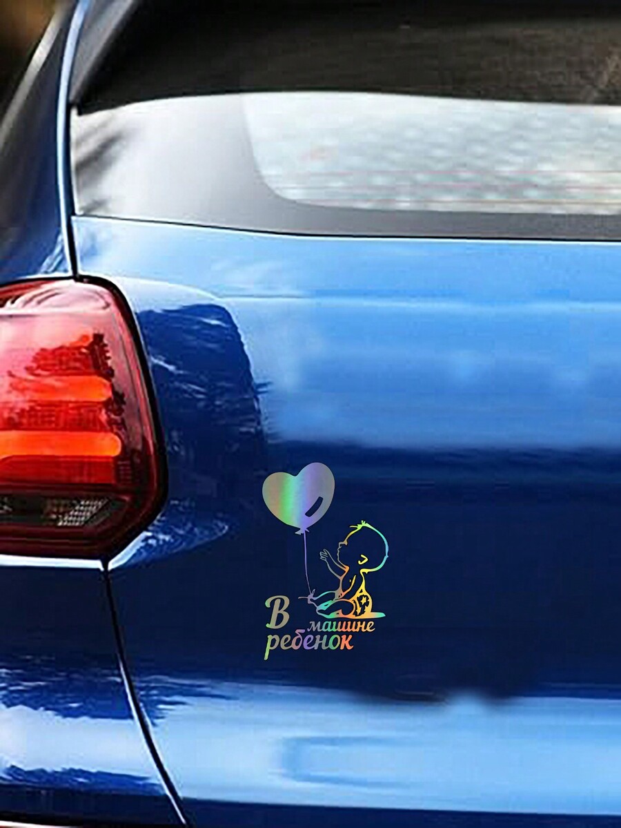 1pc Cartoon Balloon Shape Reflective Waterproof Sticker For Baby ...